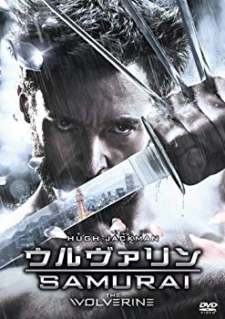 【商品名】ウルヴァリン:SAMURAI [DVD]【メーカー名】20世紀フォックス・ホーム・エンターテイメント・ジャパン【メーカー型番】【ブランド名】20th Century Fox Jp【商品説明】ウルヴァリン:SAMURAI [DVD]...