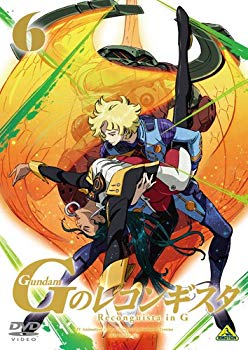 【商品名】ガンダム Gのレコンギスタ 6 [DVD]【メーカー名】バンダイビジュアル【メーカー型番】【ブランド名】バンダイビジュアル【商品説明】ガンダム Gのレコンギスタ 6 [DVD]当店では初期不良に限り、商品到着から7日間は返品を 受...