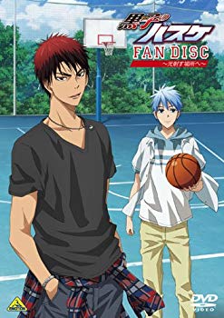 【商品名】黒子のバスケ FAN DISC ~光射す場所へ~ [DVD]【メーカー名】バンダイビジュアル【メーカー型番】【ブランド名】バンダイビジュアル【商品説明】黒子のバスケ FAN DISC ~光射す場所へ~ [DVD]当店では初期不良に...