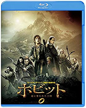 【商品名】ホビット 竜に奪われた王国 [Blu-ray]【メーカー名】ワーナー・ブラザース・ホームエンターテイメント【メーカー型番】【ブランド名】ワーナーホームビデオ【商品説明】ホビット 竜に奪われた王国 [Blu-ray]当店では初期不良...