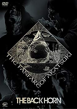 【商品名】KYO-MEIツアー ~暁のファンファーレ~(通常盤) [DVD]【メーカー名】ビクターエンタテインメント【メーカー型番】【ブランド名】Speedstar (victor)【商品説明】KYO-MEIツアー ~暁のファンファーレ~(...