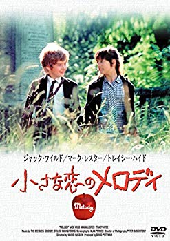 【商品名】小さな恋のメロディ [DVD]【メーカー名】KADOKAWA / 角川書店【メーカー型番】【ブランド名】角川書店 (映像)【商品説明】小さな恋のメロディ [DVD]当店では初期不良に限り、商品到着から7日間は返品を 受付けておりま...