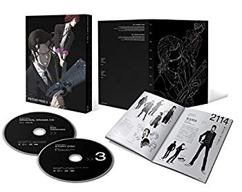 【商品名】PSYCHO-PASS サイコパス 2 VOL.3 [DVD]【メーカー名】東宝【メーカー型番】【ブランド名】東宝【商品説明】PSYCHO-PASS サイコパス 2 VOL.3 [DVD]当店では初期不良に限り、商品到着から7日間...