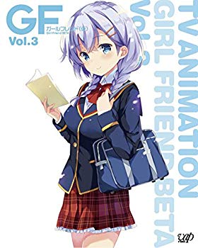 【商品名】ガールフレンド(仮) Vol.3 [DVD]【メーカー名】バップ【メーカー型番】【ブランド名】バップ【商品説明】ガールフレンド(仮) Vol.3 [DVD]当店では初期不良に限り、商品到着から7日間は返品を 受付けております。・通...