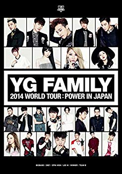 【商品名】YG FAMILY WORLD TOUR 2014 -POWER- in Japan (DVD3枚組)【メーカー名】YGEX【メーカー型番】【ブランド名】Ygex【商品説明】YG FAMILY WORLD TOUR 2014 -P...