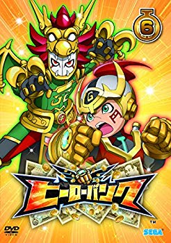 【商品名】ヒーローバンク 第6巻 [DVD]【メーカー名】NBCユニバーサル・エンターテイメントジャパン【メーカー型番】【ブランド名】Nbcユニバーサル エンターテイメント【商品説明】ヒーローバンク 第6巻 [DVD]当店では初期不良に限り...