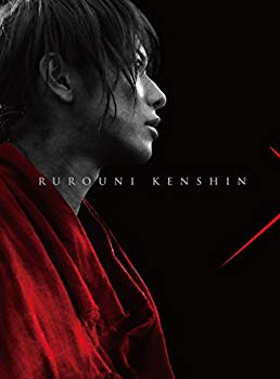 【商品名】るろうに剣心 伝説の最期編 豪華版(本編DVD+特典DVD)(初回生産限定仕様)【メーカー名】アミューズソフトエンタテインメント【メーカー型番】【ブランド名】アミューズソフト【商品説明】るろうに剣心 伝説の最期編 豪華版(本編DV...