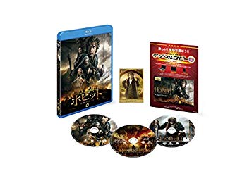 【商品名】ホビット 決戦のゆくえ ブルーレイ&DVDセット(初回限定生産/3枚組/デジタルコピー付) [Blu-ray]【メーカー名】ワーナー・ブラザース・ホームエンターテイメント【メーカー型番】【ブランド名】ワーナーホームビデオ【商品説明...