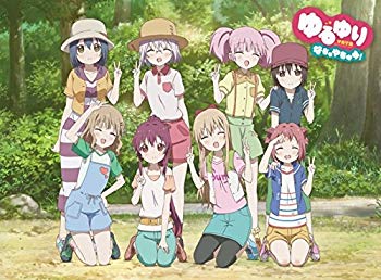 【商品名】ゆるゆり なちゅやちゅみ!(初回限定仕様) [DVD]【メーカー名】ポニーキャニオン【メーカー型番】【ブランド名】ポニーキャニオン【商品説明】ゆるゆり なちゅやちゅみ!(初回限定仕様) [DVD]当店では初期不良に限り、商品到着か...