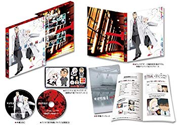 【商品名】東京喰種トーキョーグール√A 【Blu-ray】 Vol.3 「特製CD同梱」【メーカー名】TCエンタテインメント【メーカー型番】【ブランド名】【商品説明】東京喰種トーキョーグール√A 【Blu-ray】 Vol.3 「特製CD同...