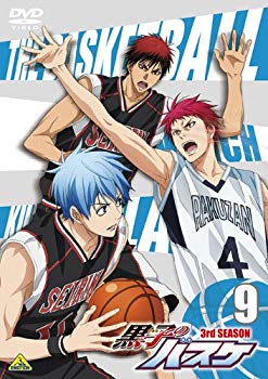 【商品名】黒子のバスケ 3rd SEASON 9 [DVD]【メーカー名】バンダイビジュアル【メーカー型番】【ブランド名】バンダイビジュアル【商品説明】黒子のバスケ 3rd SEASON 9 [DVD]当店では初期不良に限り、商品到着から7...
