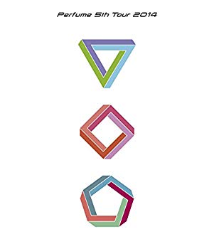 【商品名】Perfume 5th Tour 2014 「ぐるんぐるん」 [Blu-Ray]【メーカー名】ユニバーサルミュージック【メーカー型番】【ブランド名】【商品説明】Perfume 5th Tour 2014 「ぐるんぐるん」 [Blu...