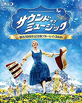 【商品名】サウンド・オブ・ミュージック 製作50周年記念版 ブルーレイ(3枚組) [Blu-ray]【メーカー名】20世紀フォックス・ホーム・エンターテイメント・ジャパン【メーカー型番】【ブランド名】【商品説明】サウンド・オブ・ミュージック...