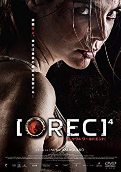 【商品名】REC/レック4 ワールドエンド [DVD]【メーカー名】Happinet(SB)(D)【メーカー型番】【ブランド名】ハピネット ピーエム【商品説明】REC/レック4 ワールドエンド [DVD]当店では初期不良に限り、商品到着から...