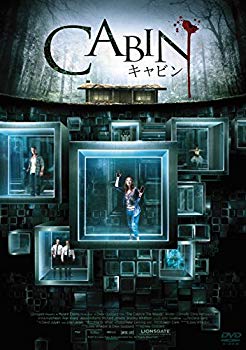 【商品名】キャビン スペシャル・プライス [DVD]【メーカー名】Happinet(SB)(D)【メーカー型番】【ブランド名】ハピネット ピーエム【商品説明】キャビン スペシャル・プライス [DVD]当店では初期不良に限り、商品到着から7日...