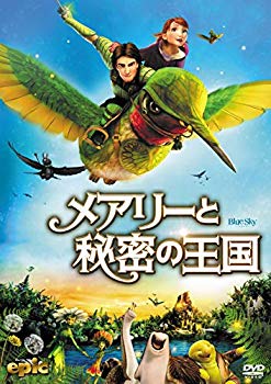 【商品名】メアリーと秘密の王国 [DVD]【メーカー名】20世紀フォックス・ホーム・エンターテイメント・ジャパン【メーカー型番】【ブランド名】20th Century Fox Jp【商品説明】メアリーと秘密の王国 [DVD]当店では初期不良...