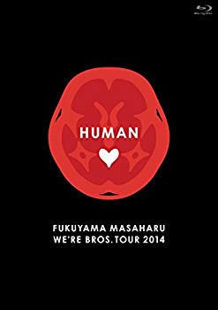 【商品名】FUKUYAMA MASAHARU WE'RE BROS. TOUR 2014 HUMAN【Blu-ray通常盤】(1枚組)【メーカー名】アミューズソフトエンタテインメント【メーカー型番】【ブランド名】アミューズソフト【商品説明】...