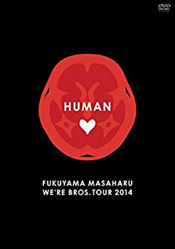 【商品名】FUKUYAMA MASAHARU WE'RE BROS. TOUR 2014 HUMAN【DVD通常盤】(2枚組)【メーカー名】アミューズソフトエンタテインメント【メーカー型番】【ブランド名】【商品説明】FUKUYAMA MAS...