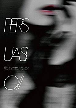 【商品名】PERSUASIO // 2015.2.28 sukekiyo 2015 live 「The Unified Field」 -VITIUM- [DVD]【メーカー名】SMD jutaku(SME)(D)【メーカー型番】【ブランド名...