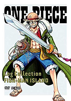 【商品名】ONE PIECE　Log Collection　 “FISH-MAN ISLAND” [DVD]【メーカー名】エイベックス・ピクチャーズ【メーカー型番】【ブランド名】Avex Entertainment【商品説明】ONE PIE...