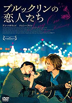 【商品名】ブルックリンの恋人たち [DVD]【メーカー名】Happinet(SB)(D)【メーカー型番】【ブランド名】ハピネット ピーエム【商品説明】ブルックリンの恋人たち [DVD]当店では初期不良に限り、商品到着から7日間は返品を 受付...