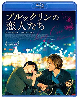 【商品名】ブルックリンの恋人たち [Blu-ray]【メーカー名】Happinet(SB)(D)【メーカー型番】【ブランド名】ハピネット ピーエム【商品説明】ブルックリンの恋人たち [Blu-ray]当店では初期不良に限り、商品到着から7日...