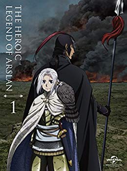 【商品名】アルスラーン戦記 第1巻 (初回限定生産) [Blu-ray]【メーカー名】NBCユニバーサル・エンターテイメントジャパン【メーカー型番】【ブランド名】【商品説明】アルスラーン戦記 第1巻 (初回限定生産) [Blu-ray]当店...