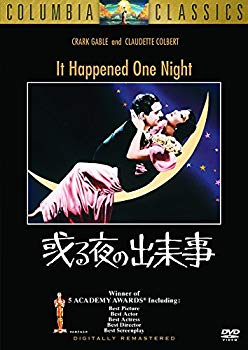 【商品名】或る夜の出来事 [DVD]【メーカー名】Happinet(SB)(D)【メーカー型番】【ブランド名】ハピネット ピーエム【商品説明】或る夜の出来事 [DVD]当店では初期不良に限り、商品到着から7日間は返品を 受付けております。・...