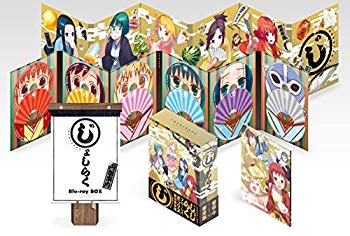 【商品名】「じょしらく」Blu-ray BOX(初回限定版)【メーカー名】キングレコード【メーカー型番】【ブランド名】【商品説明】「じょしらく」Blu-ray BOX(初回限定版)当店では初期不良に限り、商品到着から7日間は返品を 受付けて...