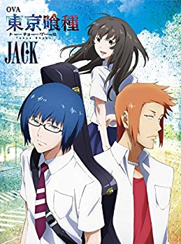 【商品名】OVA 東京喰種トーキョーグール ［JACK］ [Blu-ray]【メーカー名】TCエンタテインメント【メーカー型番】【ブランド名】【商品説明】OVA 東京喰種トーキョーグール ［JACK］ [Blu-ray]当店では初期不良に限...