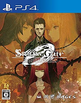 【商品名】STEINS;GATE 0【メーカー名】5pb.【メーカー型番】【ブランド名】5pb.【商品説明】STEINS;GATE 0(C)2015 MAGES./5pb./Nitroplus/Chiyo St. Inc.(C)2009 M...