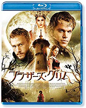 【商品名】ブラザーズ・グリム スペシャル・プライス [Blu-ray]【メーカー名】Happinet(SB)(D)【メーカー型番】【ブランド名】ハピネット ピーエム【商品説明】ブラザーズ・グリム スペシャル・プライス [Blu-ray]当店...