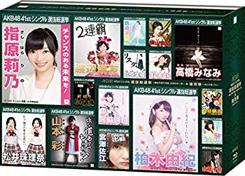 【商品名】AKB48 41stシングル 選抜総選挙〜順位予想不可能、大荒れの一夜〜＆後夜祭〜あとのまつり〜（BD8枚組） [Blu-ray]【メーカー名】AKS【メーカー型番】【ブランド名】Aks【商品説明】AKB48 41stシングル 選...