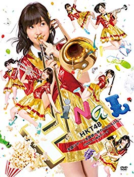 【商品名】HKT48全国ツアー~全国統一終わっとらんけん~ FINAL in 横浜アリーナ(DVD6枚組)【メーカー名】AKS【メーカー型番】【ブランド名】Aks【商品説明】HKT48全国ツアー~全国統一終わっとらんけん~ FINAL in...