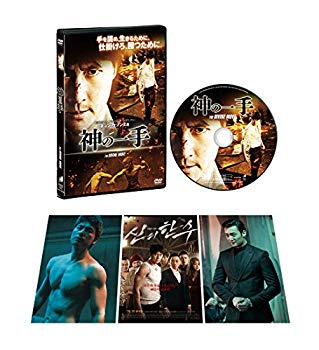 【商品名】神の一手 [DVD]【メーカー名】ソニー・ピクチャーズエンタテインメント【メーカー型番】【ブランド名】ソニーピクチャーズエンタテインメント【商品説明】神の一手 [DVD]当店では初期不良に限り、商品到着から7日間は返品を 受付けて...