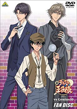 【商品名】新テニスの王子様 OVA vs Genius10 FAN DISC [DVD]【メーカー名】バンダイビジュアル【メーカー型番】【ブランド名】バンダイビジュアル【商品説明】新テニスの王子様 OVA vs Genius10 FAN D...
