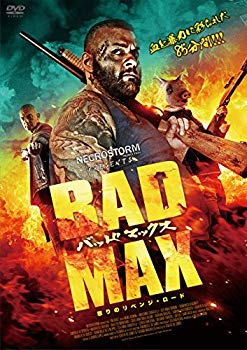 【商品名】BAD MAX 怒りのリベンジ・ロード [DVD]【メーカー名】KADOKAWA / 角川書店【メーカー型番】【ブランド名】エクリプス【商品説明】BAD MAX 怒りのリベンジ・ロード [DVD]当店では初期不良に限り、商品到着か...