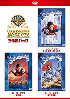 【商品名】スーパーマン ワーナー・スペシャル・パック(3枚組)初回限定生産 [DVD]【メーカー名】ワーナー・ブラザース・ホームエンターテイメント【メーカー型番】【ブランド名】【商品説明】スーパーマン ワーナー・スペシャル・パック(3枚組)...