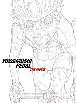 【商品名】劇場版 弱虫ペダル[DVD]【メーカー名】東宝【メーカー型番】【ブランド名】東宝【商品説明】劇場版 弱虫ペダル[DVD]当店では初期不良に限り、商品到着から7日間は返品を 受付けております。・通常3日〜5日でお届けできます。万が一...