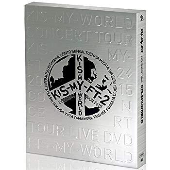 【商品名】2015 CONCERT TOUR KIS-MY-WORLD(DVD2枚組)(通常盤)【メーカー名】avex trax【メーカー型番】【ブランド名】エイベックストラックス【商品説明】2015 CONCERT TOUR KIS-MY...
