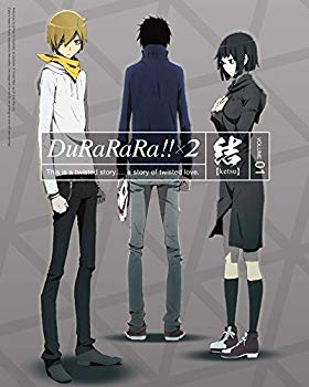 【商品名】デュラララ!!×2 結 1 (イベントチケット優先販売申込券付)(完全生産限定版) [DVD]【メーカー名】アニプレックス【メーカー型番】【ブランド名】アニプレックス【商品説明】デュラララ!!×2 結 1 (イベントチケット優先販...