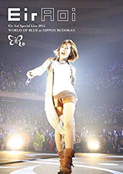【商品名】Eir Aoi Special Live 2015 WORLD OF BLUE at 日本武道館 [Blu-ray]【メーカー名】SMR(SME)(D)【メーカー型番】【ブランド名】【商品説明】Eir Aoi Special Li...
