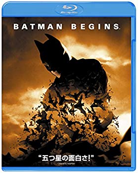 【商品名】バットマン ビギンズ [Blu-ray]【メーカー名】ワーナー・ブラザース・ホームエンターテイメント【メーカー型番】【ブランド名】ワーナーホームビデオ【商品説明】バットマン ビギンズ [Blu-ray]当店では初期不良に限り、商品...