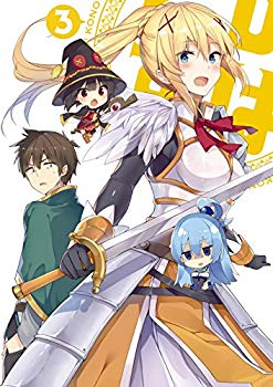 【商品名】この素晴らしい世界に祝福を! 第3巻 [Blu-ray]【メーカー名】KADOKAWA / 角川書店【メーカー型番】【ブランド名】【商品説明】この素晴らしい世界に祝福を! 第3巻 [Blu-ray]当店では初期不良に限り、商品到着...