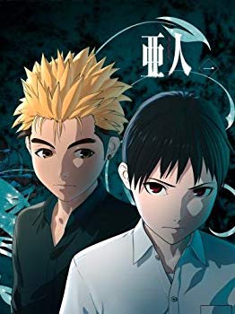 【商品名】亜人 一 (初回生産限定版) [Blu-ray]【メーカー名】キングレコード【メーカー型番】【ブランド名】【商品説明】亜人 一 (初回生産限定版) [Blu-ray]当店では初期不良に限り、商品到着から7日間は返品を 受付けており...