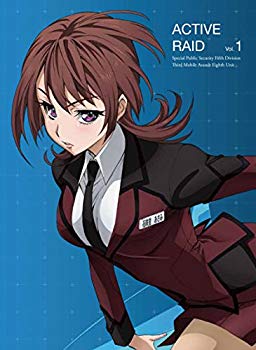 【商品名】『アクティヴレイド-機動強襲室第八係-』 ディレクターズカット版 DVD Vol.1 BOX付き初回仕様版(各巻4話収録/第1期全3巻)【メーカー名】フライングドッグ【メーカー型番】【ブランド名】Flying Dog【商品説明】『...
