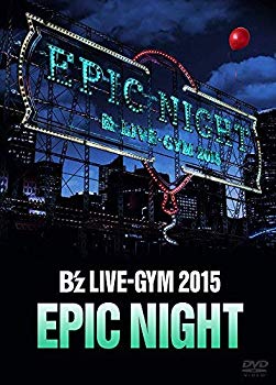 【商品名】B'z LIVE-GYM 2015 -EPIC NIGHT-【LIVE DVD】【メーカー名】VERMILLION RECORDS(J)(D)【メーカー型番】【ブランド名】Vermillion Records【商品説明】B'z L...