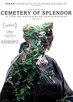 【商品名】Cemetery of Splendor [DVD] [Import]【メーカー名】Strand Home Video【メーカー型番】35386068【ブランド名】Strand Releasing【商品説明】Cemetery of...