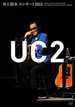 【商品名】井上陽水 コンサート2015 UC2 [DVD]【メーカー名】ユニバーサル ミュージック【メーカー型番】【ブランド名】ユニバーサル【商品説明】井上陽水 コンサート2015 UC2 [DVD]当店では初期不良に限り、商品到着から7日...