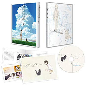 【商品名】「彼女と彼女の猫 -Everything Flows-」完全版(Blu-ray)【メーカー名】東宝【メーカー型番】【ブランド名】東宝【商品説明】「彼女と彼女の猫 -Everything Flows-」完全版(Blu-ray)当店で...